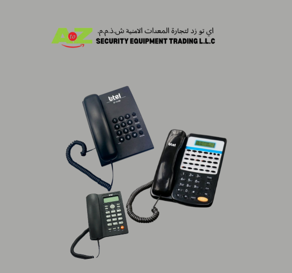 A Comprehensive Guide To The Analog Phone In Deira Dubai | A To Z ...